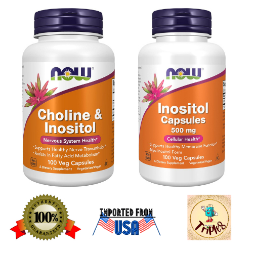 NOW Foods Inositol 500 mg, 100 Veg Capsules | Shopee Philippines