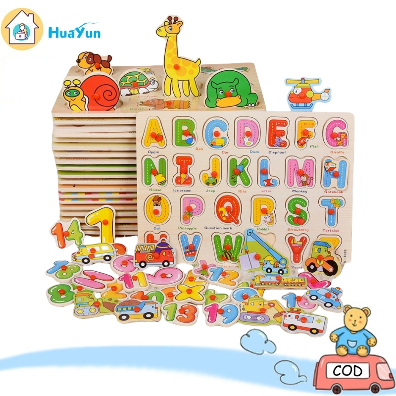 3D Wooden Hand Grab Boards Puzzle Toys Cognition Tangram Jigsaw ...