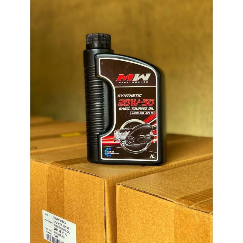 MW Performance Basic Touring Oil | Shopee Philippines