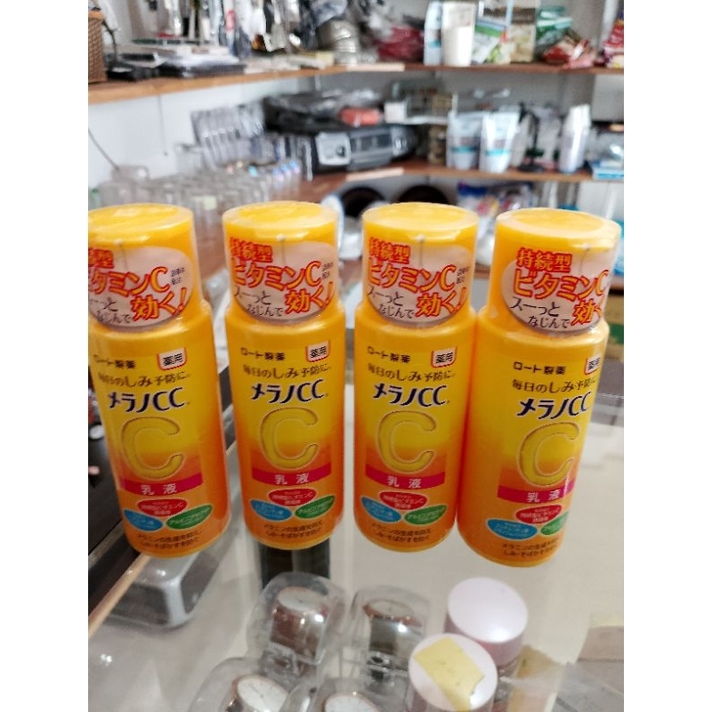 JAPAN MELANO CC STAIN PREVENTION WHITENING MILKY LOTION(120ml) | Shopee ...