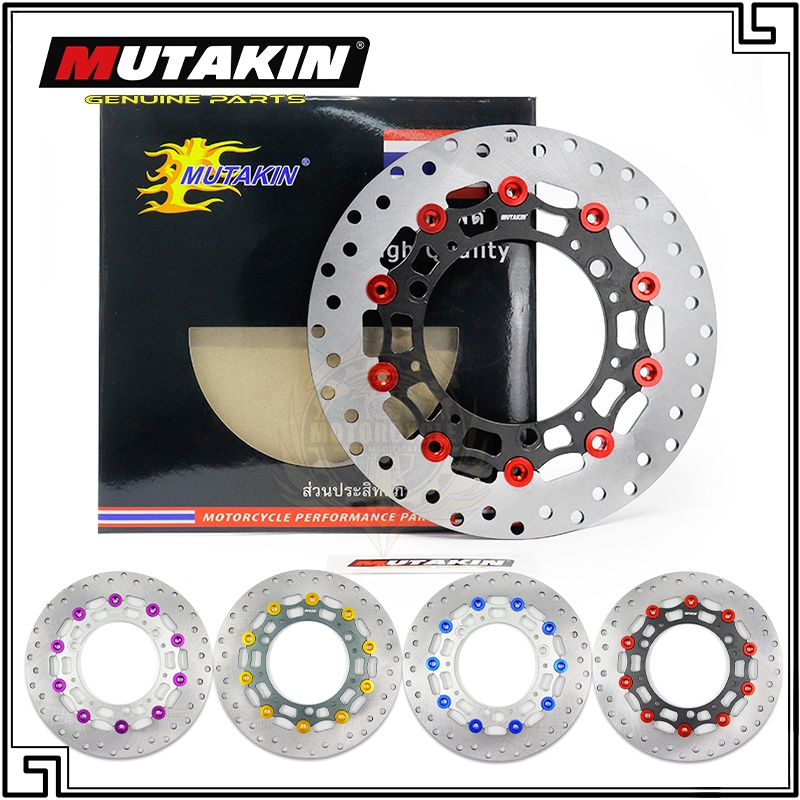 【Only Disc】MUTAKIN Front Disc Brake Rotor 260MM For Yamaha NMAX V1 V2 ...