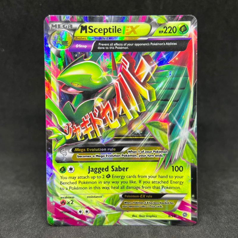 Pokemon TCG Mega Sceptile EX Ultra Rare 8/98 2015 XY Ancient Origins ...