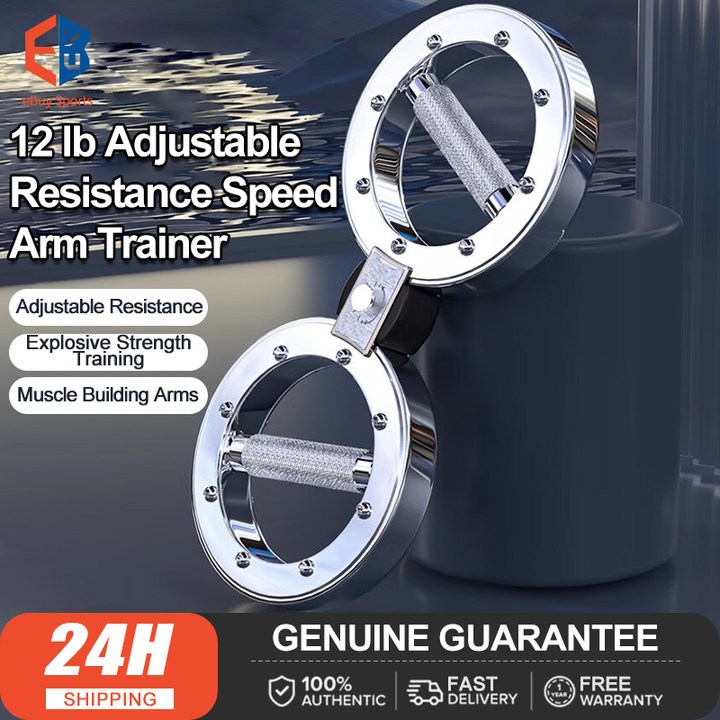 COD Wrist Strength Enhancement Trainer Strengthener Arm Trainer Arm ...