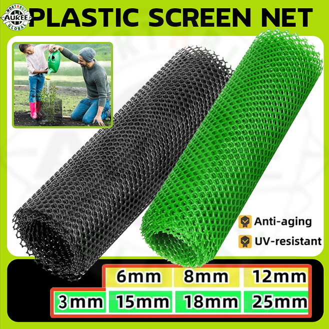 Plastic Screen Mesh Black Green Chicken Wire Fence Mesh Protective Net ...