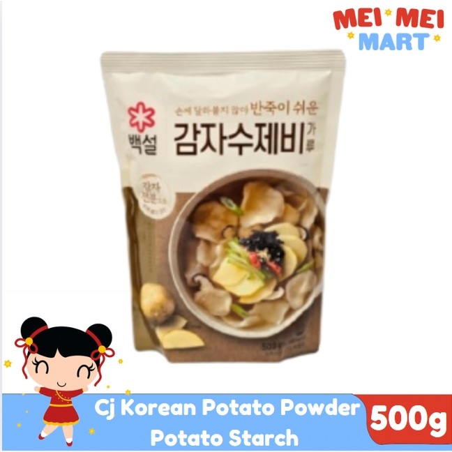Cj Korean Potato Powder Potato Starch 500g | Shopee Philippines