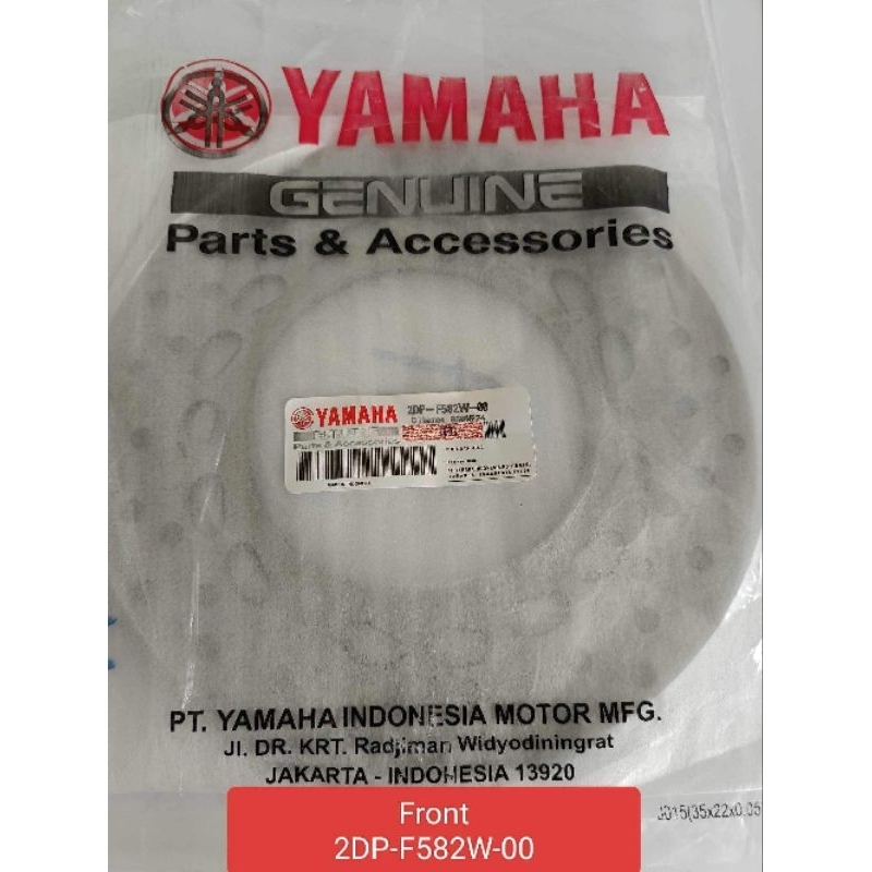 DISC PLATE (Rear)(Front) yamaha NMAX V1V2 AEROX V2 | Shopee Philippines