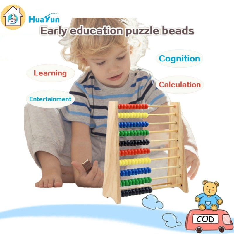 Kids 5 and 10-Row Wooden Beads Abacus Count Frame Teaching Aid Math ...