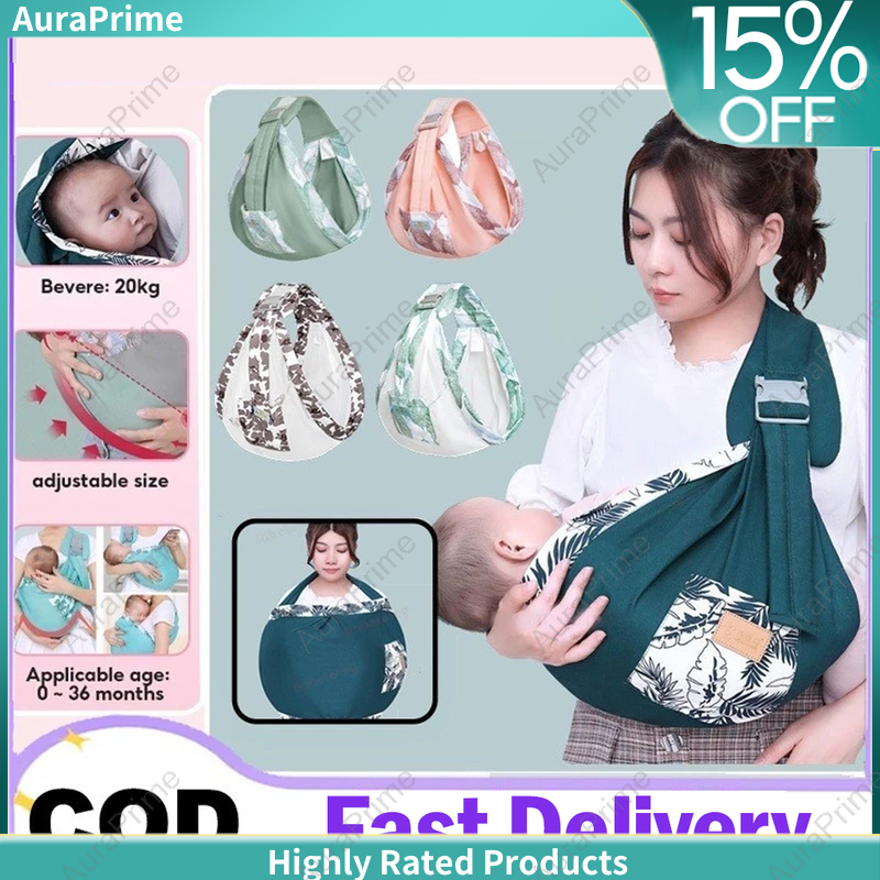 AuraPrime Baby Carrier Cloth With Hip Seat For Newborn 0-12 Months ...