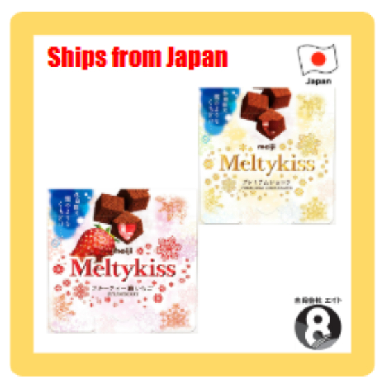 Meiji Meltykiss Premium Chocolat 52g/Strawberry 53g/First Harvest Rich Matcha 53g | Shopee ...