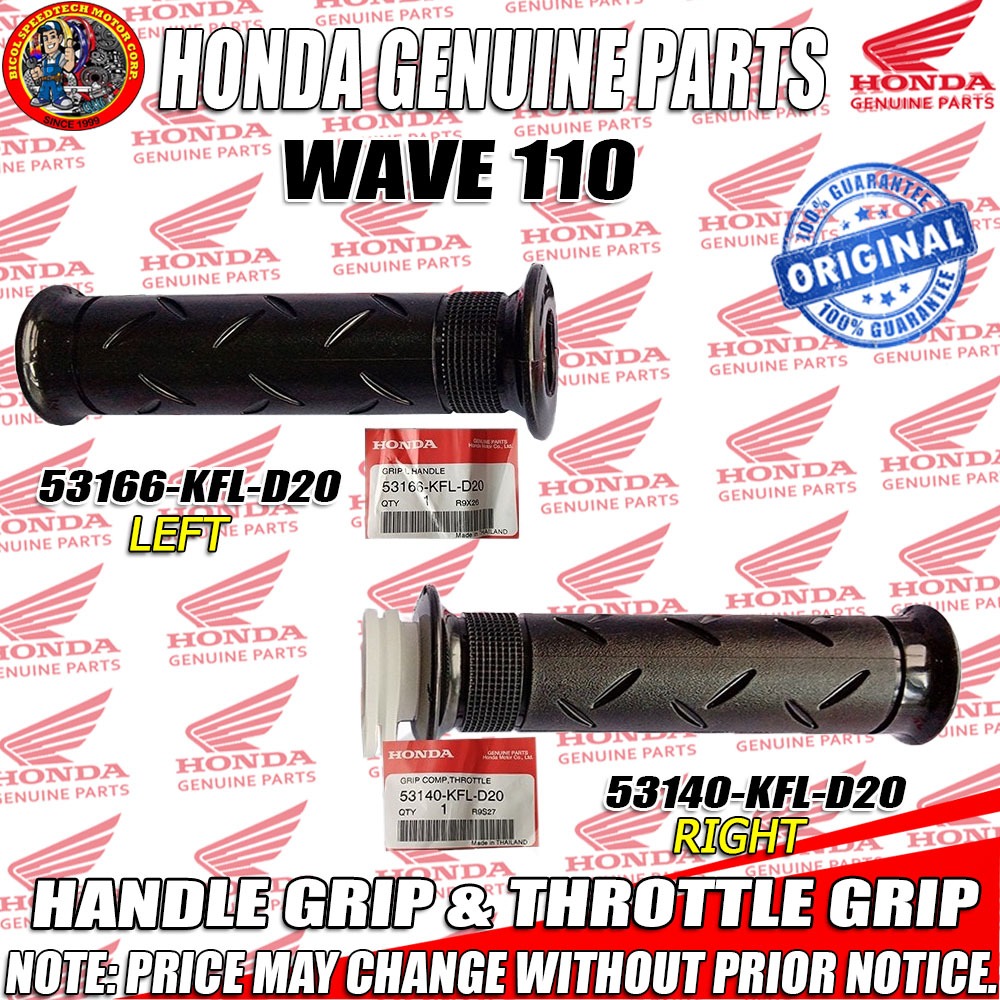 WAVE 110 HANDLE GRIP & THROTTLE GRIP (HPI) (GENUINE: LEFT: 53166-KFL ...