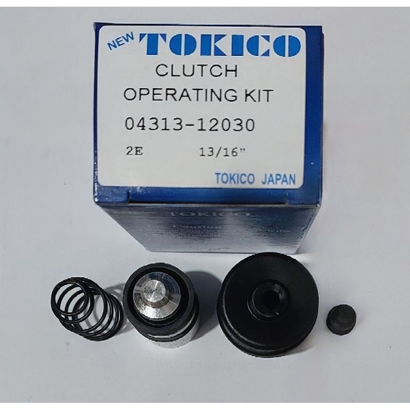 CLUTCH OPERATING KIT TOYOTA COROLLA 2E 13/16 TOKICO | Shopee Philippines