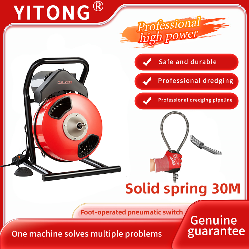 GQ-1000 Pipeline dredging machine/high-power professional removal of ...