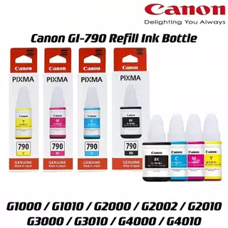 canon pixma g1010 - Best Prices and Online Promos - Dec 2025 | Shopee Philippines