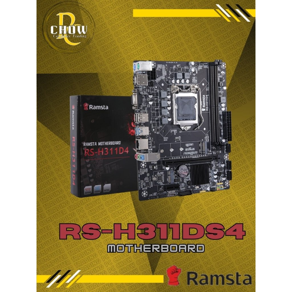 Ramsta RS-H311D4 Intel LGA 1151 DDR4 M-ATX Motherboard - Brandnew for ...