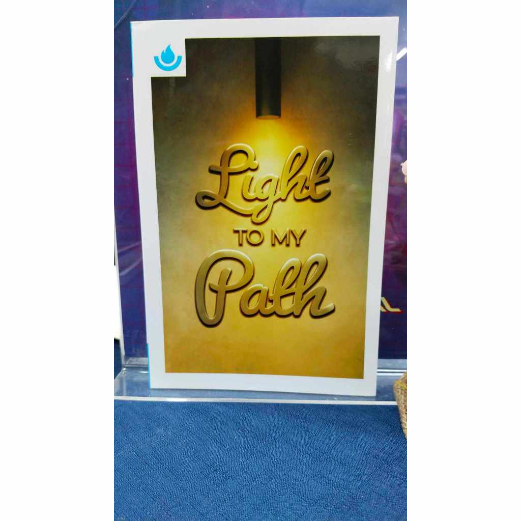 PCBS - Light to my Path Vol. 1 (Devotional) | Shopee Philippines