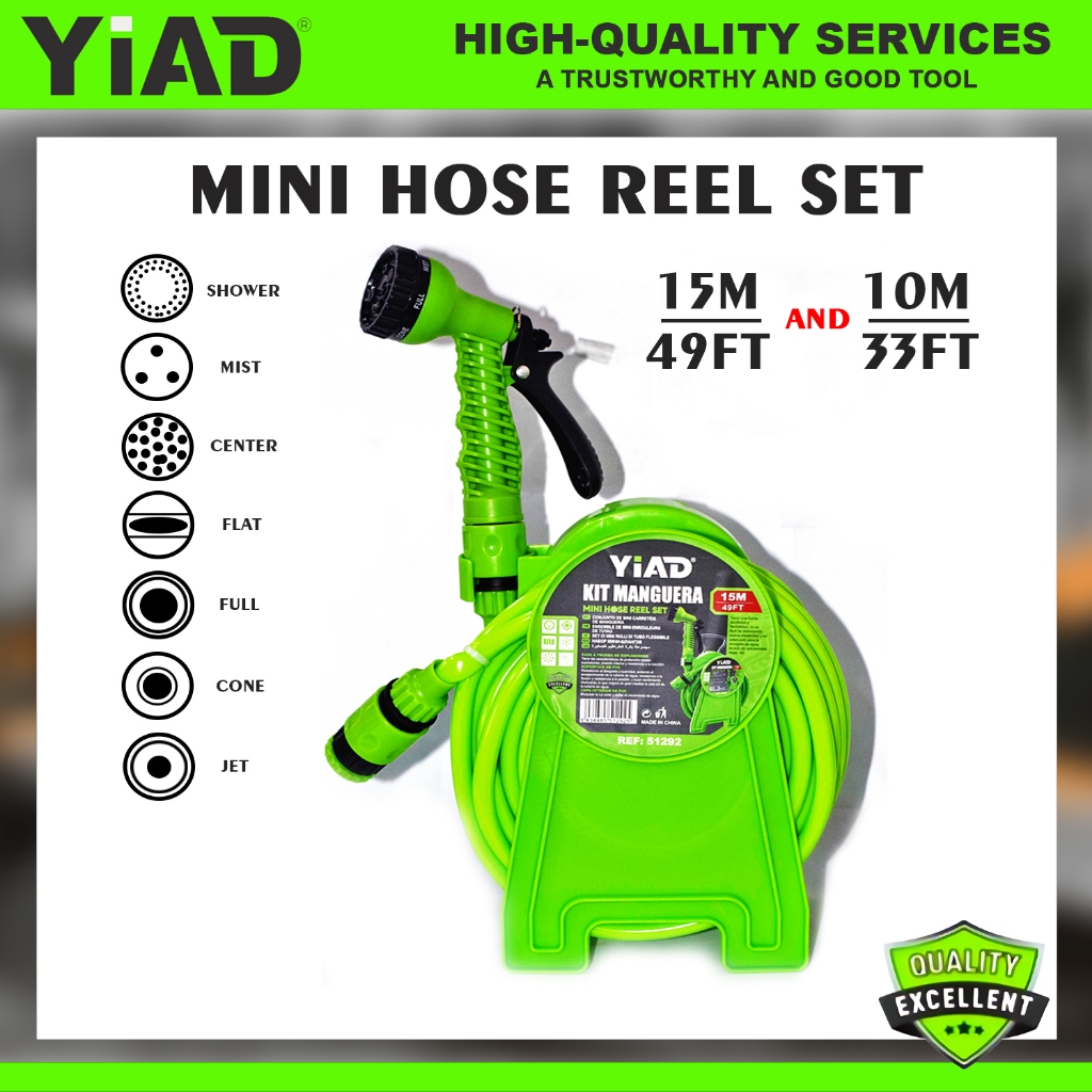YIAD MINI HOSE REEL SET ( 10M / 33FT / 15M / 49FT ) | Shopee Philippines