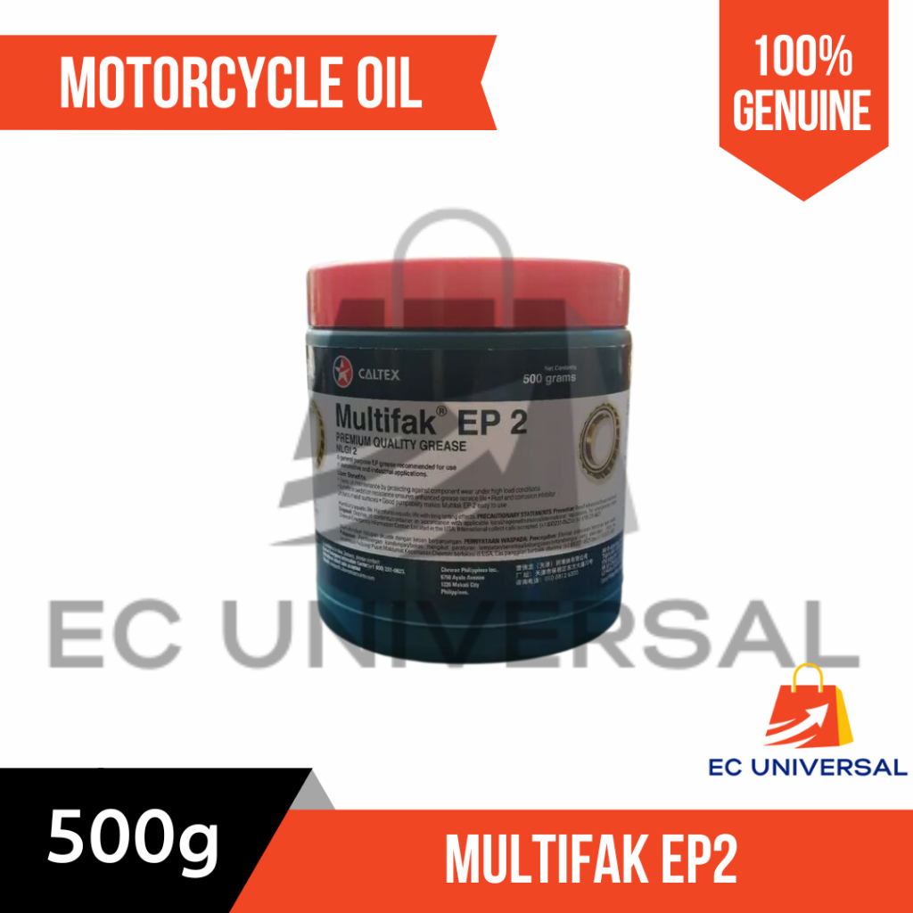 Caltex Multifak Grease 2 Extreme Pressure EP NLGI 2 500g (500G) grams ...