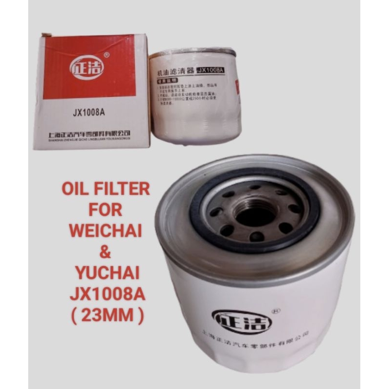 OIL FILTER FOR WEICHAI AND YUCHAI JX1008A (23MM) | Shopee Philippines