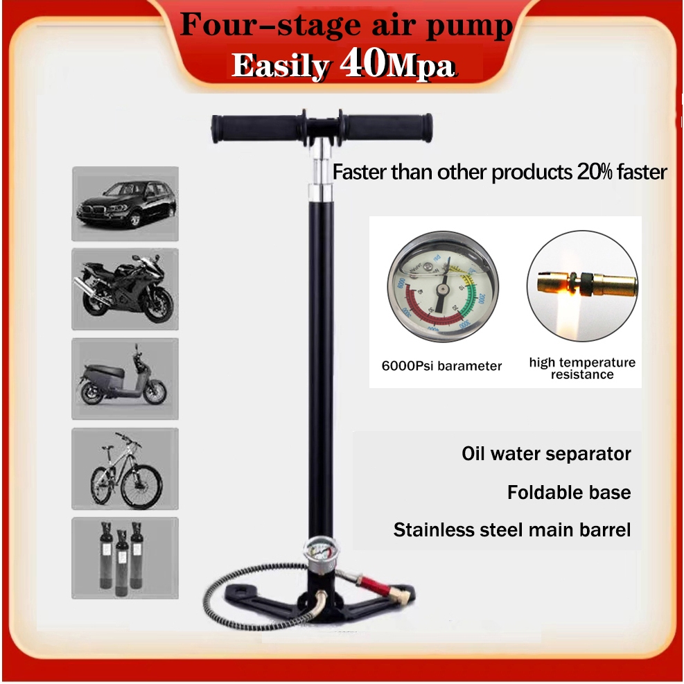 Boutique four Stage High Pressure PCP Pump 4 Stage Stainless Steel ...