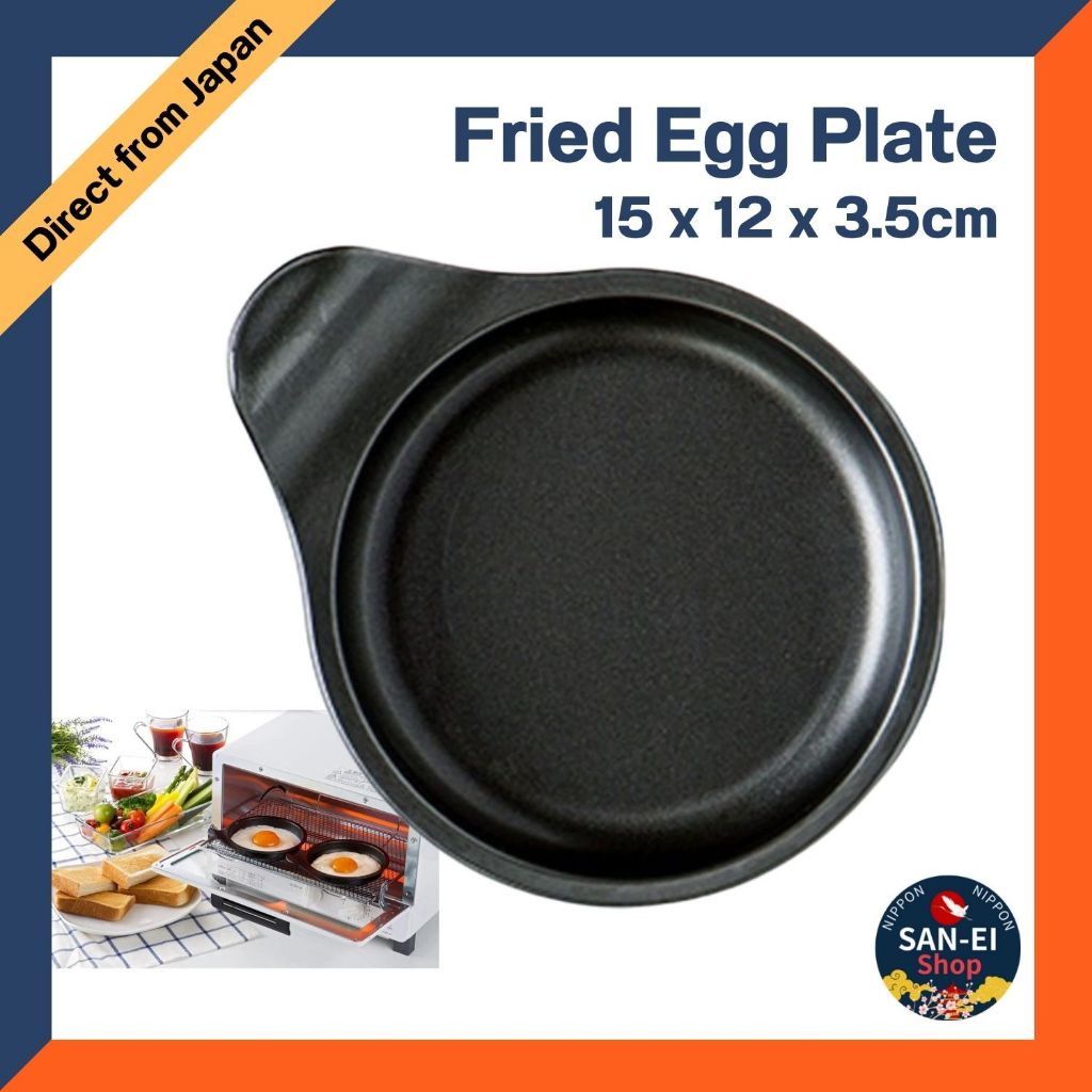 [Takagi Metal] Fried Egg Plate Fried Egg Shape Small Size Toaster ...