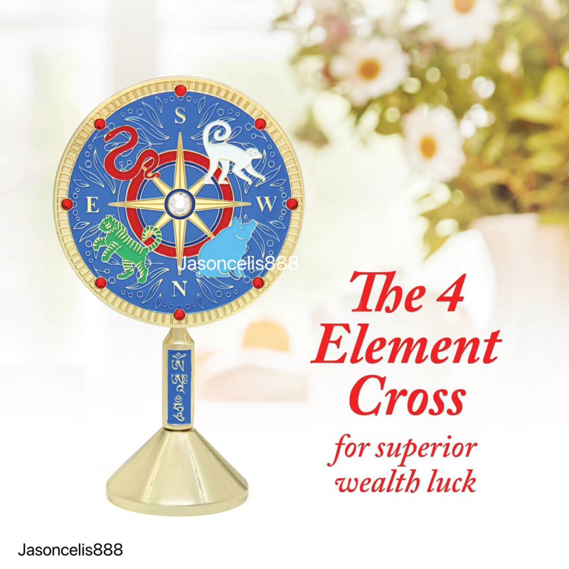 Fengshui 2025 The 4 Element Cross | Shopee Philippines