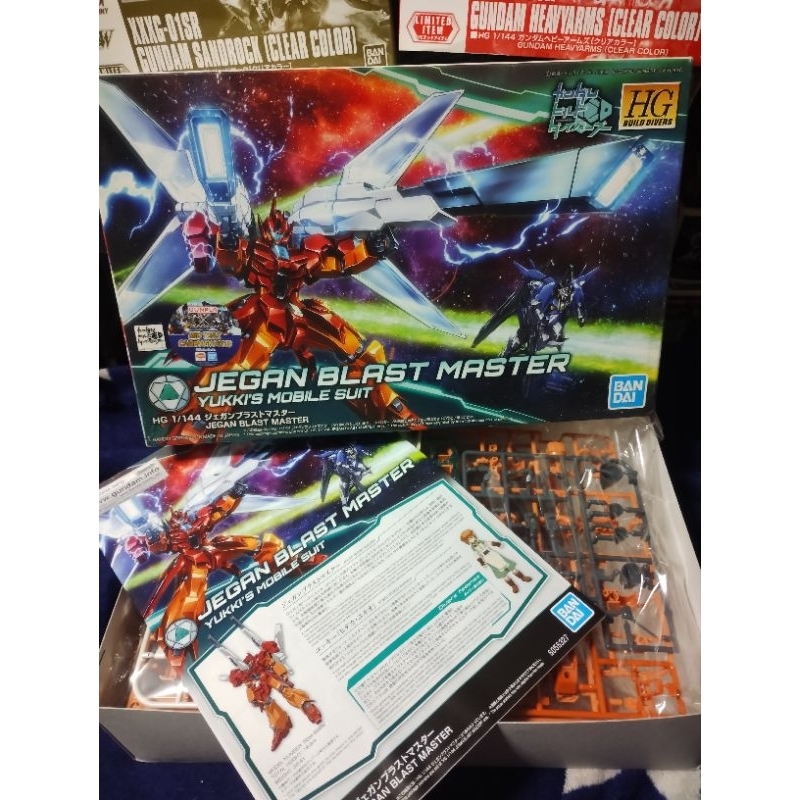 Jegan Blast Master HG 1/144 ( Gundam Build Divers Series ) | Shopee ...