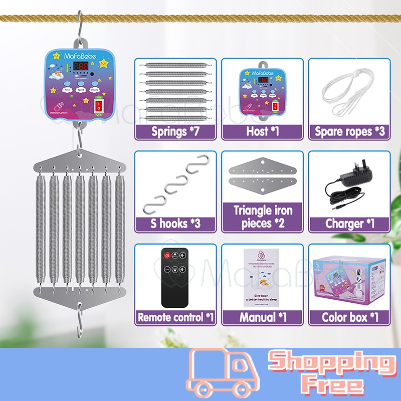 Baby remote control cradle controller Electric Baby Cradle With Music ...