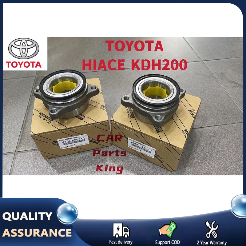 Wheel Hub Bearing Toyota Hi-Ace 2005-2019 (FRONT) 43560-26010 | Shopee ...