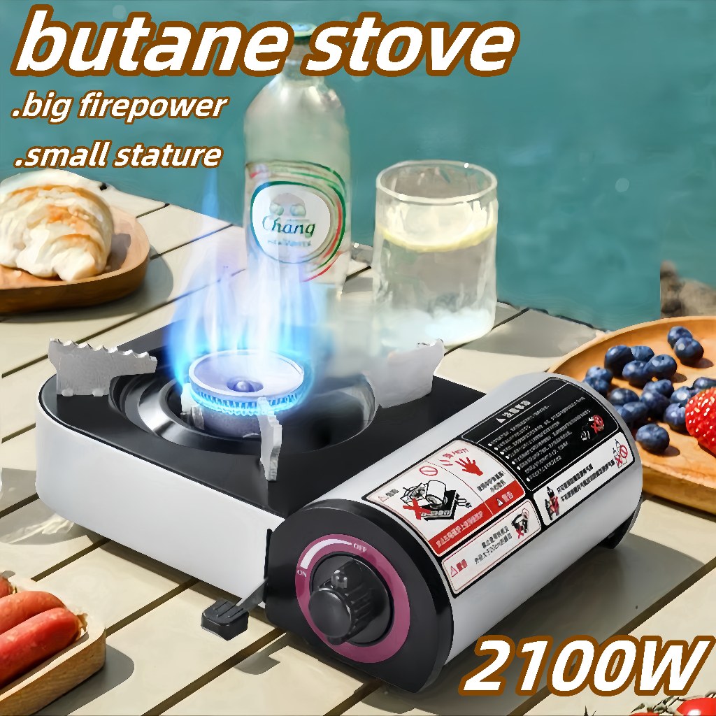 Outdoor portable card type stove household gas mini gas single camping ...