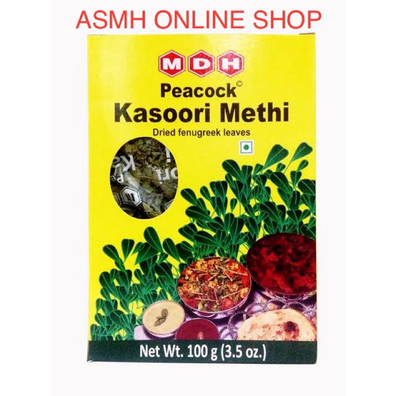 Kasoori Methi (MDH) (Dried Fenugreek leaves) 100grams | Shopee Philippines