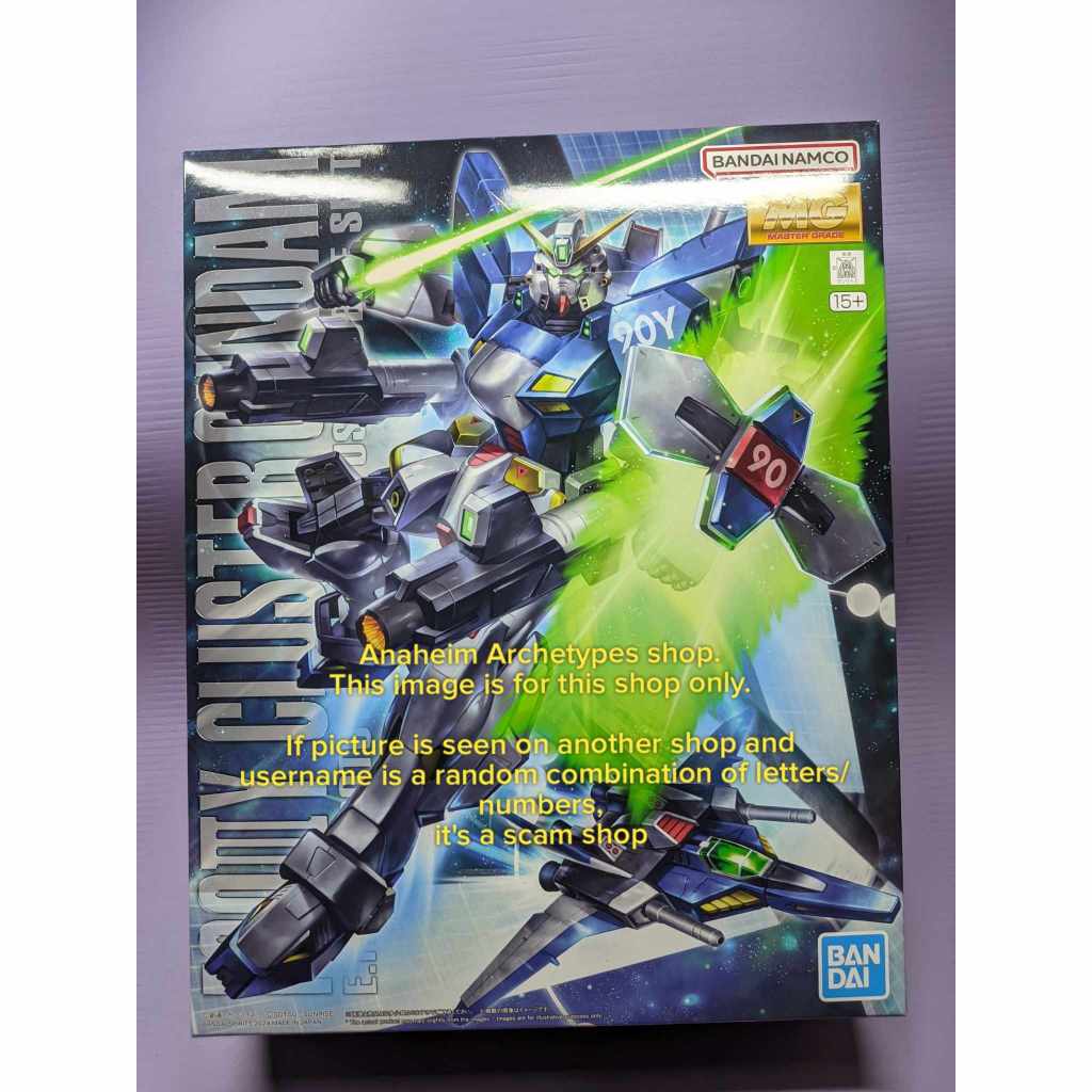 ON HAND MG 1/100 F90IIIY Cluster Gundam PREMIUM BANDAI KIT See ...
