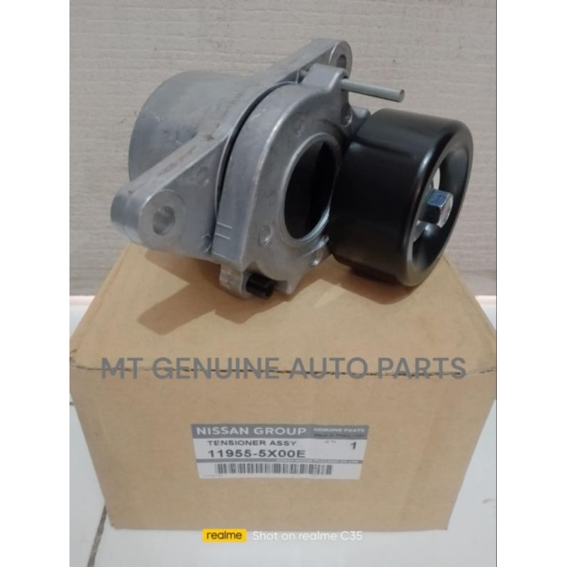 Genuine Nissan Terra, Navara D23 NP300 2015-, Urvan NV350 E26, GENUINE ...