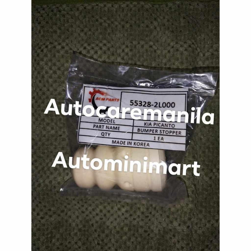 REAR SHOCK RUBBER BUMPER STOPPER KIA PICANTO 2012-2015 (55348-2L000 ...
