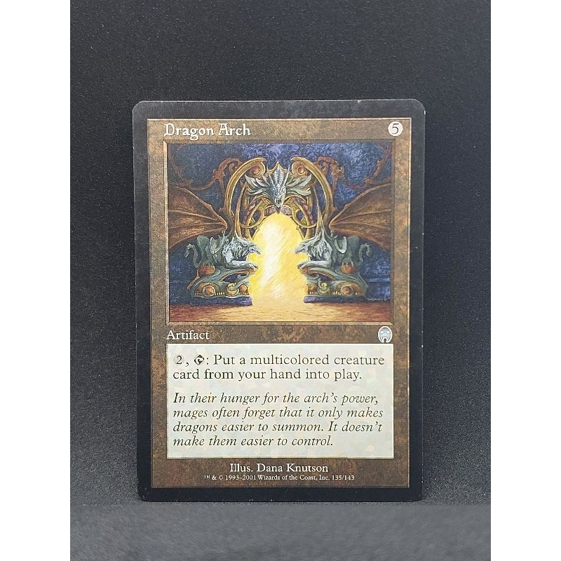 Dragon Arch from Apocalypse 135/143 Uncommon Non-Foil 2001 English MTG ...