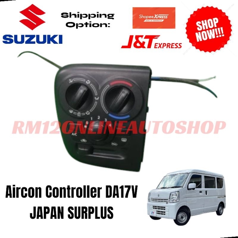 AIRCON CONTROLLER FOR SUZUKI DA17V JAPAN SURPLUS | Shopee Philippines