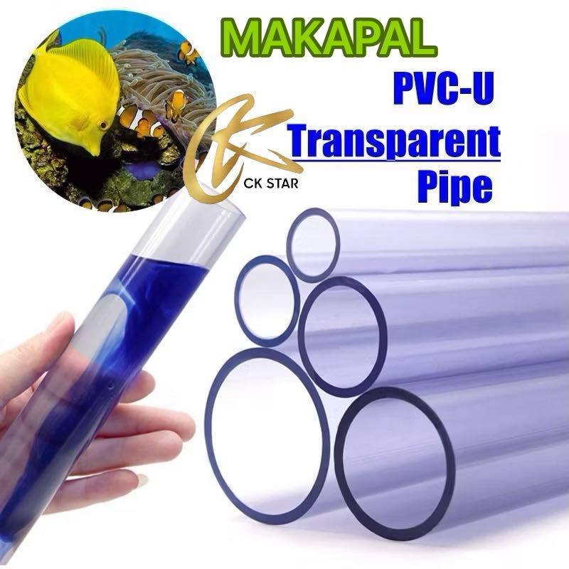 Transparent PVC Pipe Clear Hard Pipe for Fish Tank Aquarium Water Pipe ...