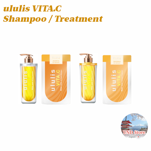 ululis Vita.C Water Concrete Control Shampoo/Treatment【Direct from Japan】 | Shopee Philippines