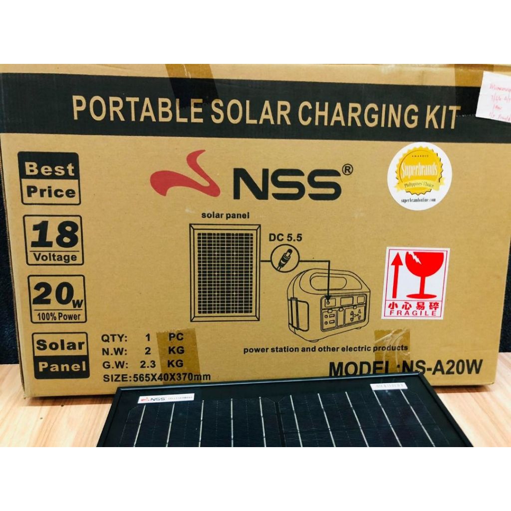 NSS SOLAR PANEL FOR SOLAR KIT (NS-A20W) | Shopee Philippines
