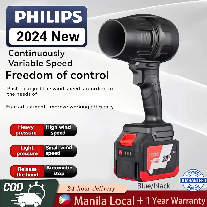 philips High-power cordless blower, cordless leaf blower, suitable for ...