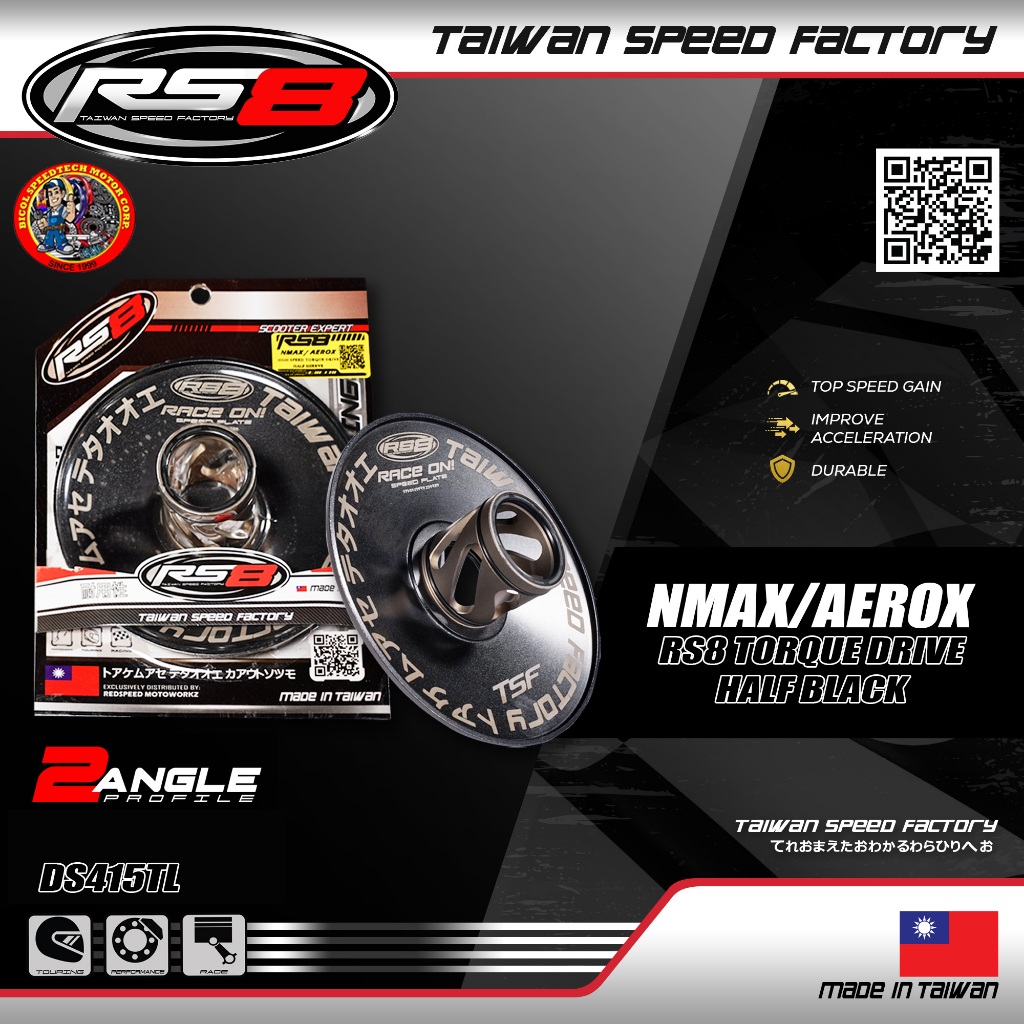 NMAX/AEROX RS8 TORQUE DRIVE HALF BLACK (DS415TL) | Shopee Philippines