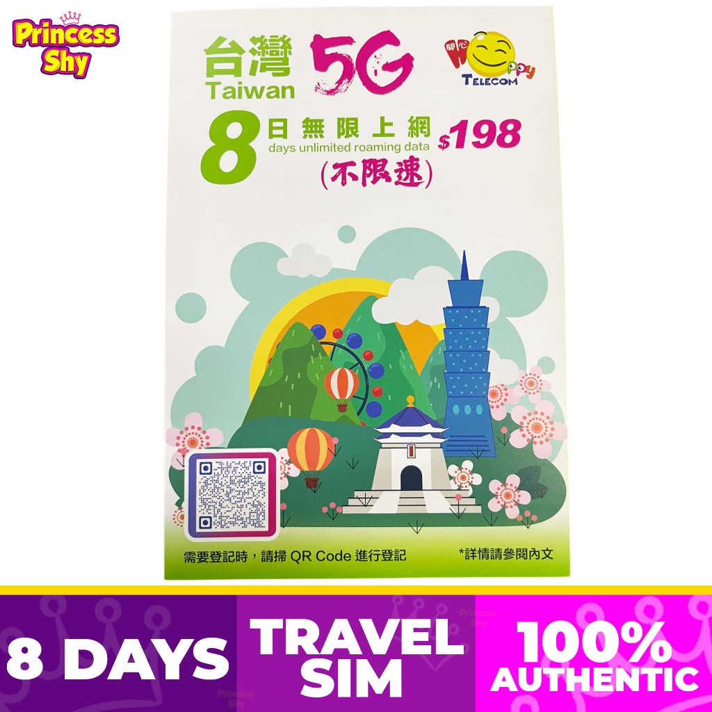 Travel Sim Taiwan 5G Data Sim 8 days 15GB high speed | Shopee Philippines