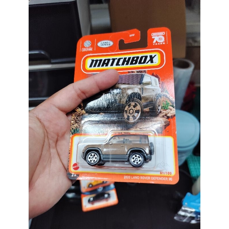 Matchbox Casting - 2020 Land Rover Defender 90 (Brown) | Shopee Philippines