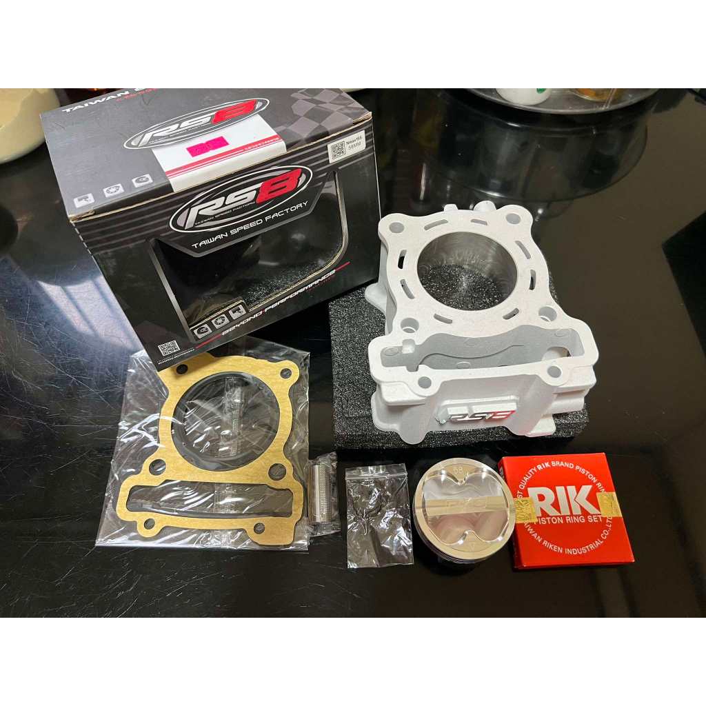 RS8 CYLINDER BLOCK KIT FOR NMAX CHROMEBORE 58mm | Shopee Philippines