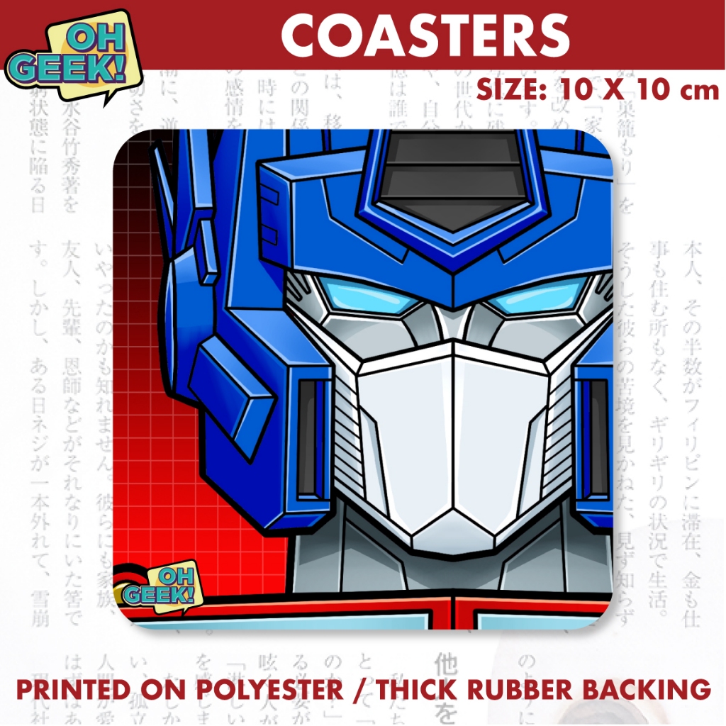 Optimus Prime Transformers Autobot Coaster | Shopee Philippines