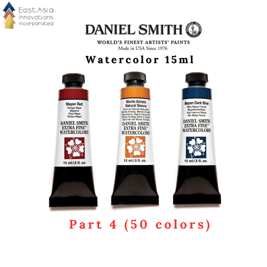 Daniel Smith Extra Fine Watercolors 15ml | Shopee Philippines