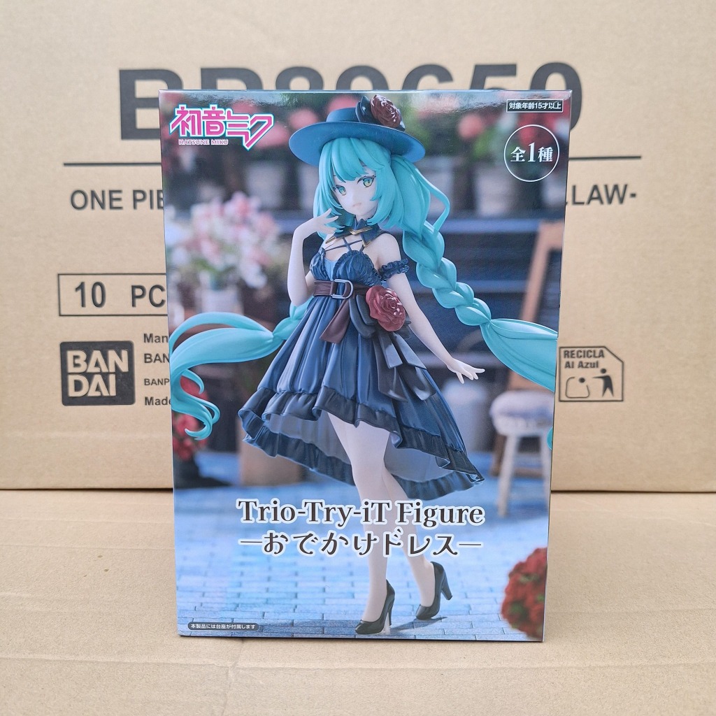 VDI Toys Shop | FURYU | Vocaloid Trio-Try-iT Hatsune Miku (Outing Dress) Figure | Shopee Philippines