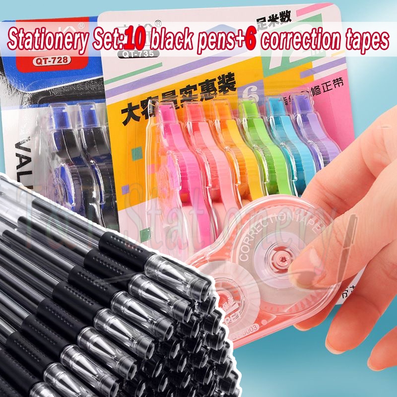 【Student Discount】Student Stationery Set: Correction Tape plus Black ...