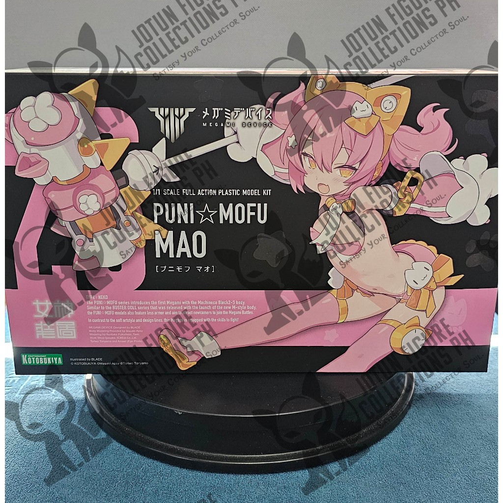 Megami Device PUNI MOFU MAO - Jotun Figure Collections PH | Shopee Philippines