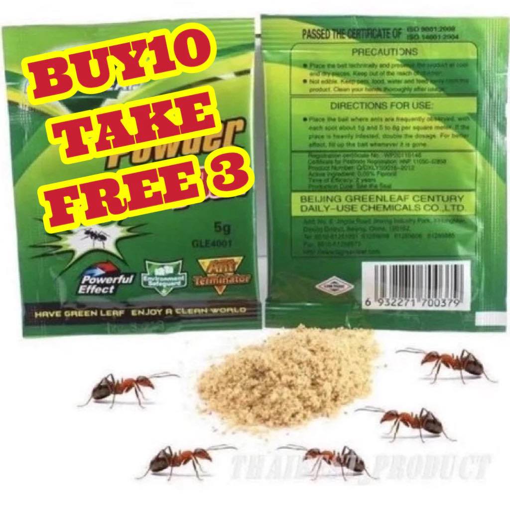 (AMY)Power Ant Killing /Cockroach Bait Killing Green Leaf Powder ...