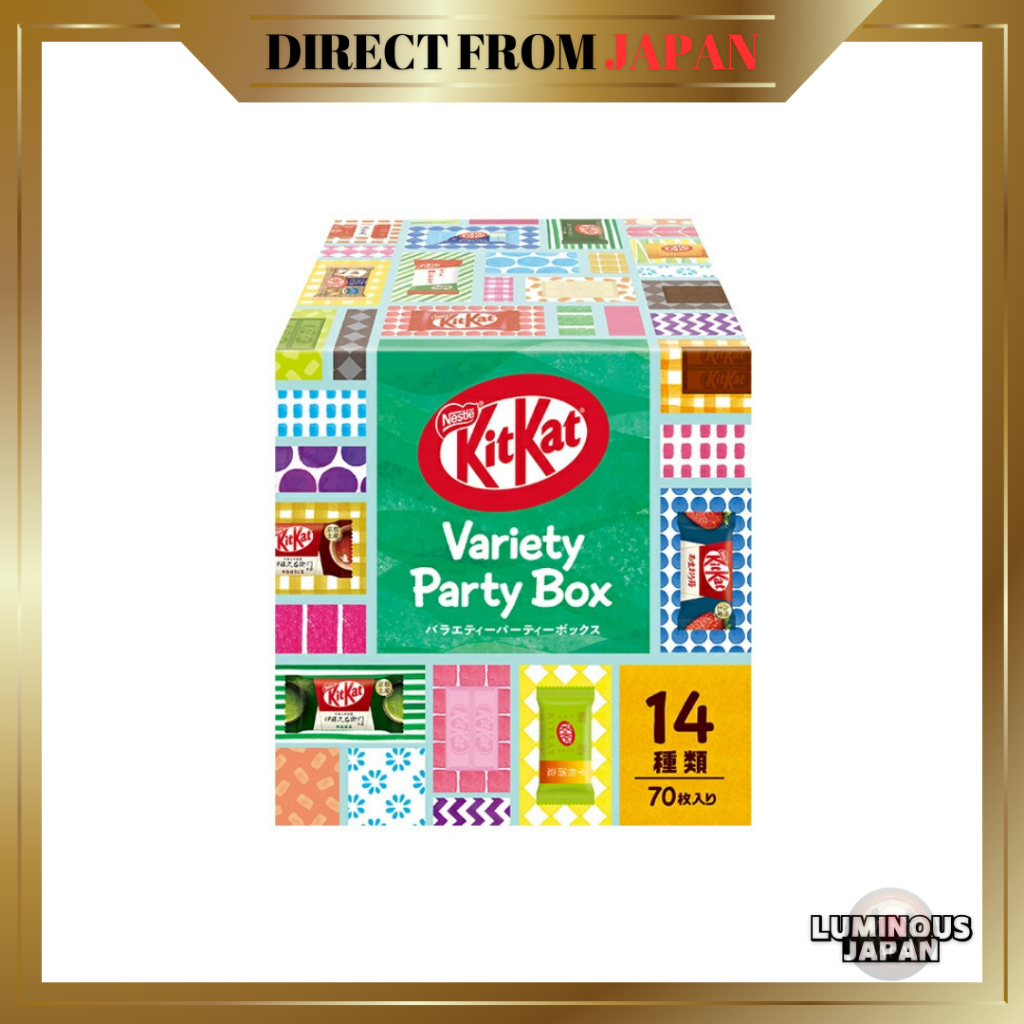 Nestle Kit Kat Mini Variety Party Box 70 pieces 【Direct from Japan ...